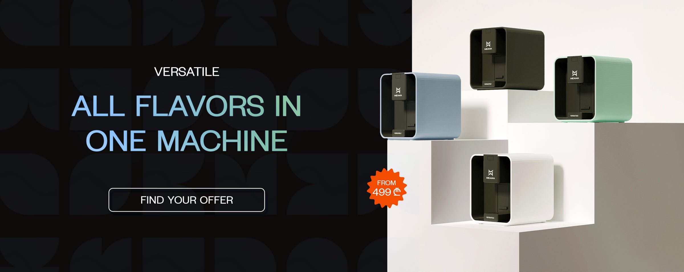 Premium Coffee, Tea, and Accessories | Meama